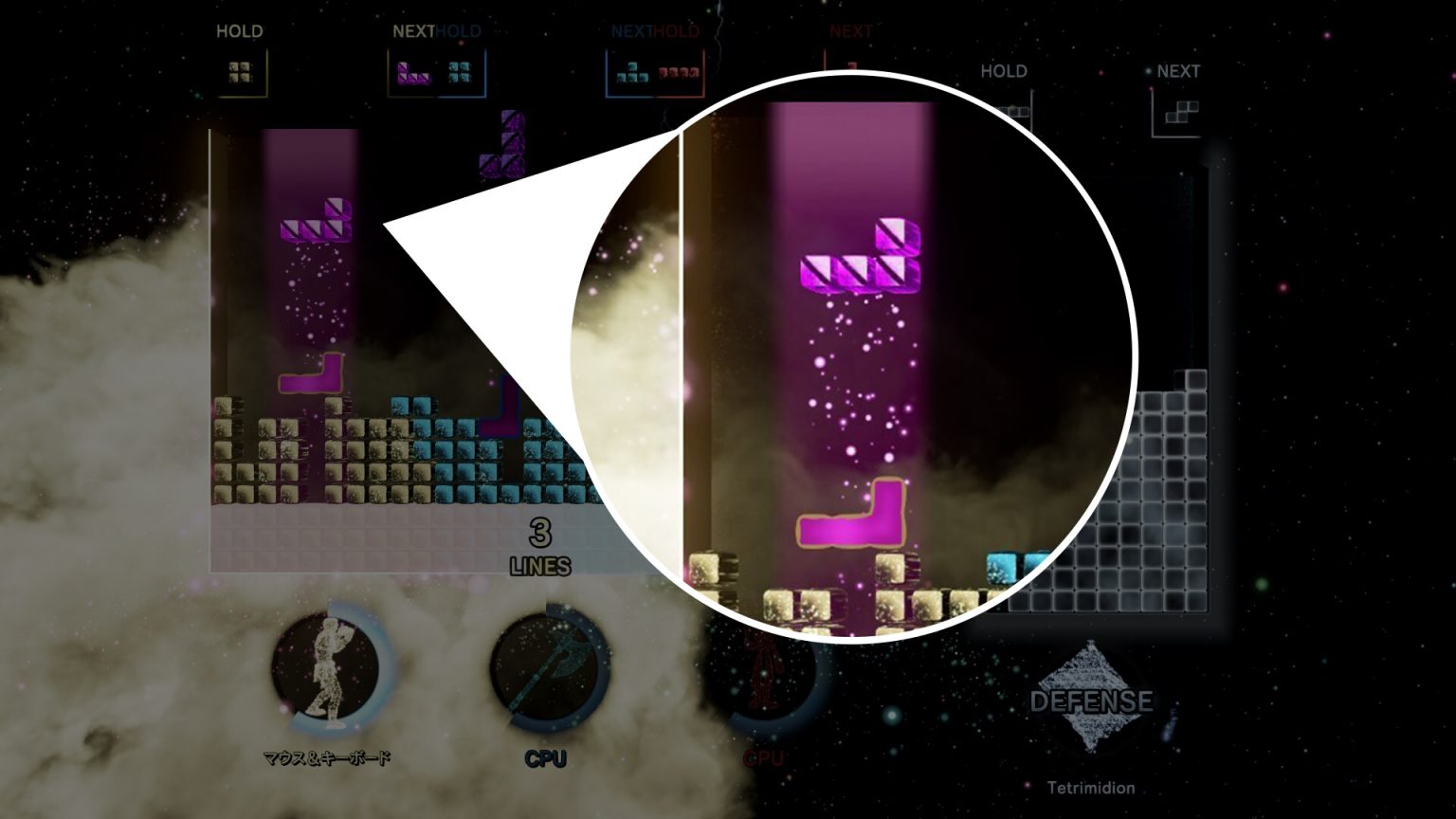 Color Deficiency Options | TETRIS® EFFECT: CONNECTED